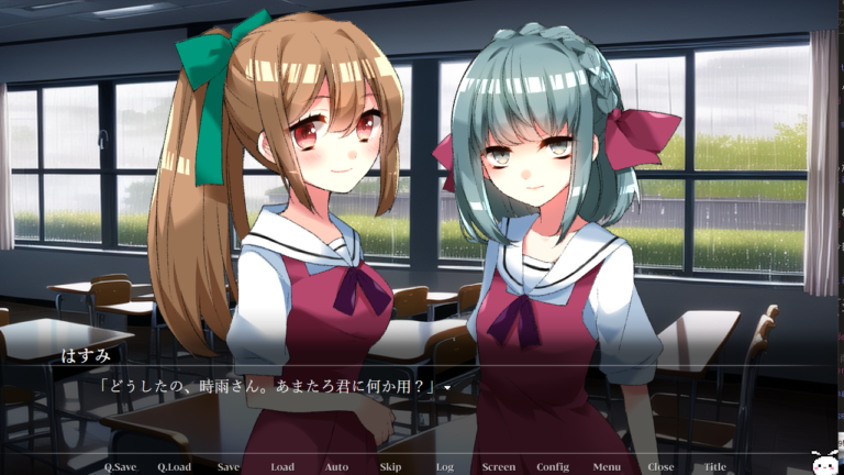 ヤンデレイン | STUDIO CHARON