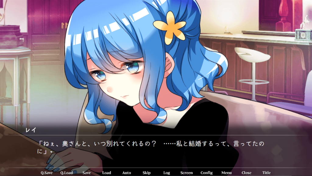 ヨナヨナ | STUDIO CHARON