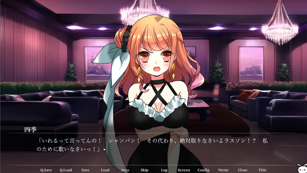 【C102新作】しにいそぐぼくら | STUDIO CHARON