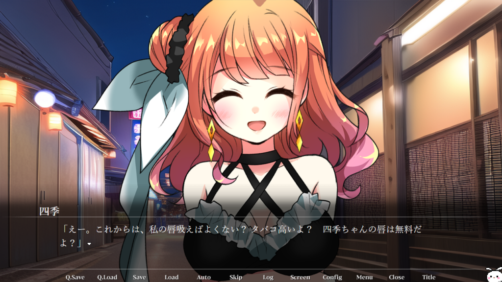 【C102新作】しにいそぐぼくら | STUDIO CHARON