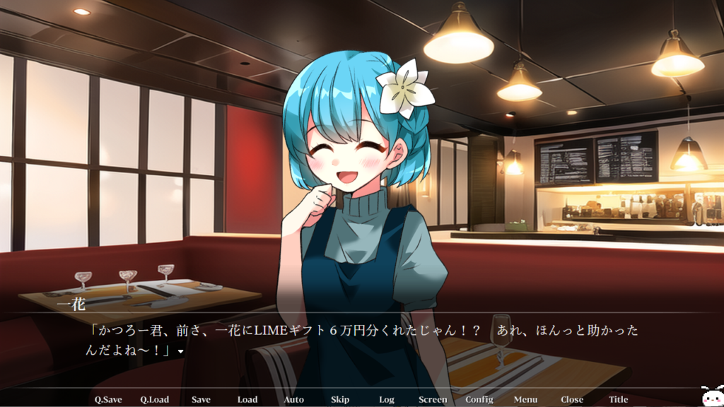 【C102新作】しにいそぐぼくら | STUDIO CHARON