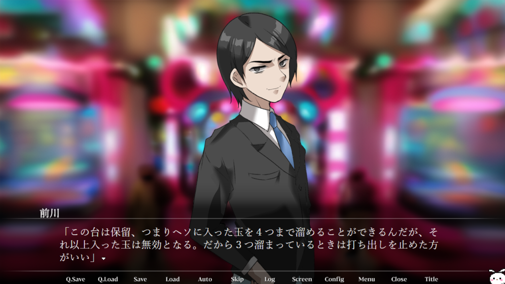 【C102新作】掴め、人生の右打ち！GOGO全回転 嵐を呼ぶ！炎のパチンカスロード | STUDIO CHARON