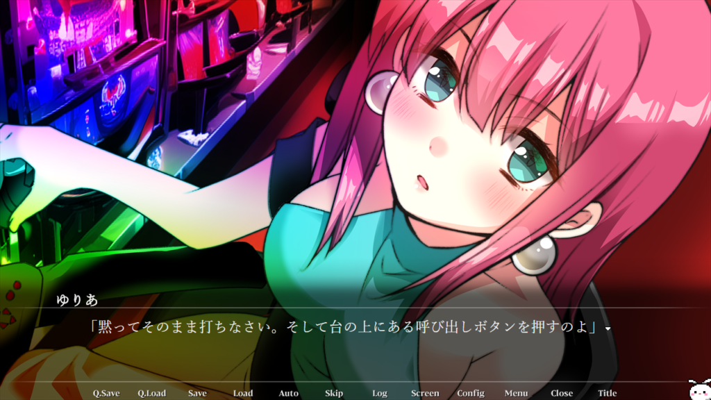 【C102新作】掴め、人生の右打ち！GOGO全回転 嵐を呼ぶ！炎のパチンカスロード | STUDIO CHARON