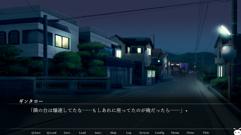 【C102新作】掴め、人生の右打ち！GOGO全回転 嵐を呼ぶ！炎のパチンカスロード | STUDIO CHARON