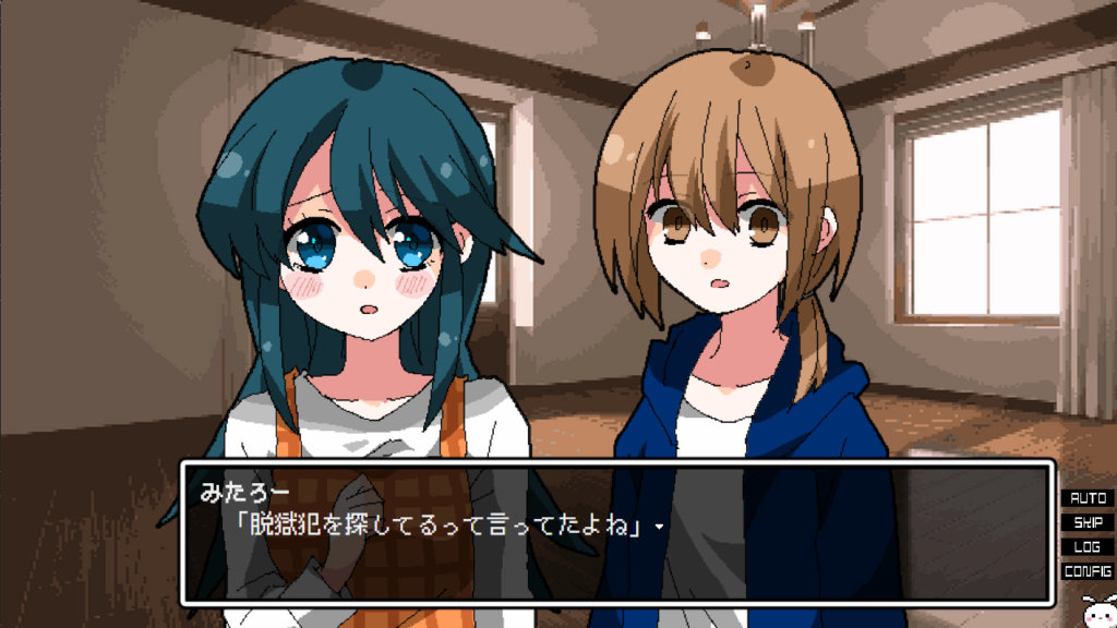 【CHARONファンディスク第10弾】みことメモリイ【みことにっき】 | STUDIO CHARON