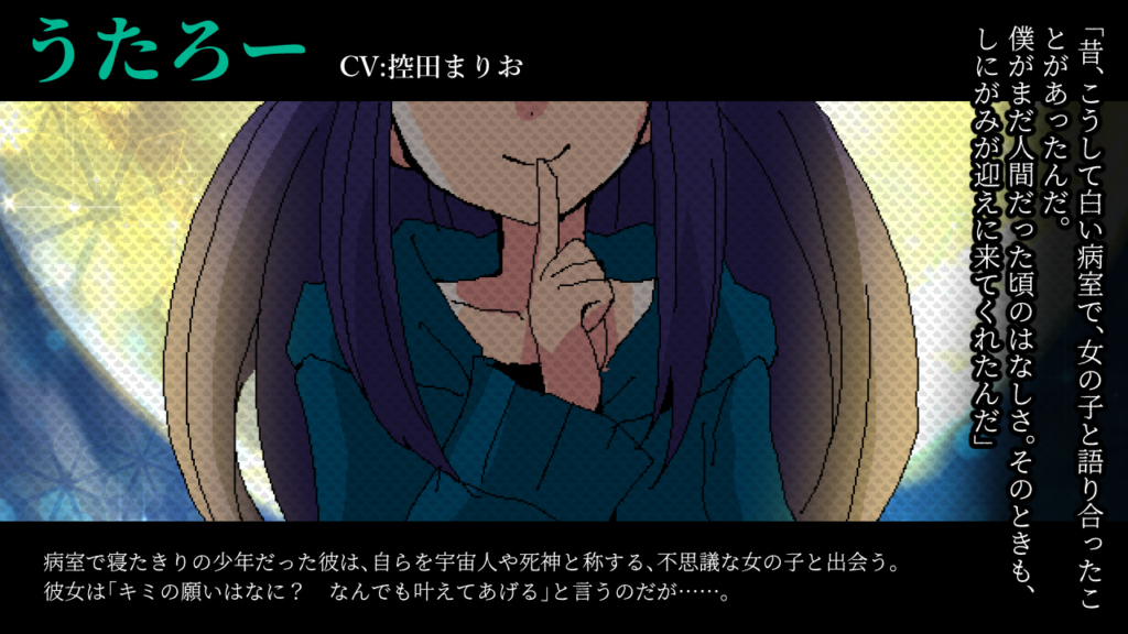 【C104新作】失楽園カルタ | STUDIO CHARON