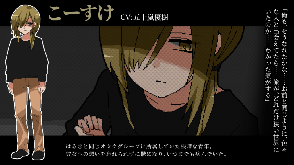 【C104新作】失楽園カルタ | STUDIO CHARON