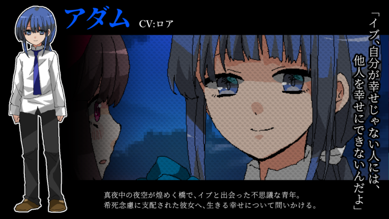 【C104新作】失楽園カルタ | STUDIO CHARON