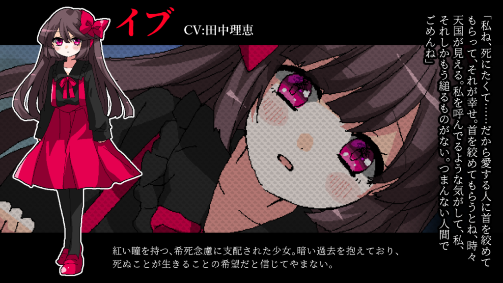 【C104新作】失楽園カルタ | STUDIO CHARON