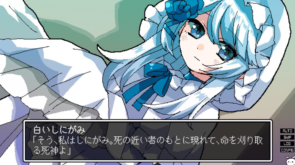 【C104新作】失楽園カルタ | STUDIO CHARON