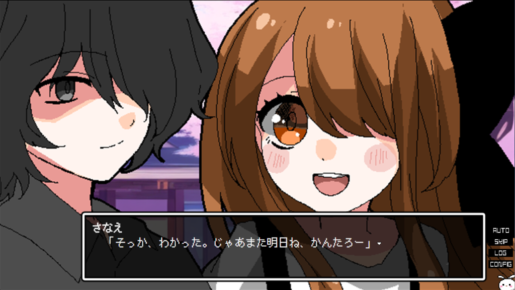 【CHARONファンディスク第12弾】なぎさジャッジメント【みっくすおれ】 | STUDIO CHARON