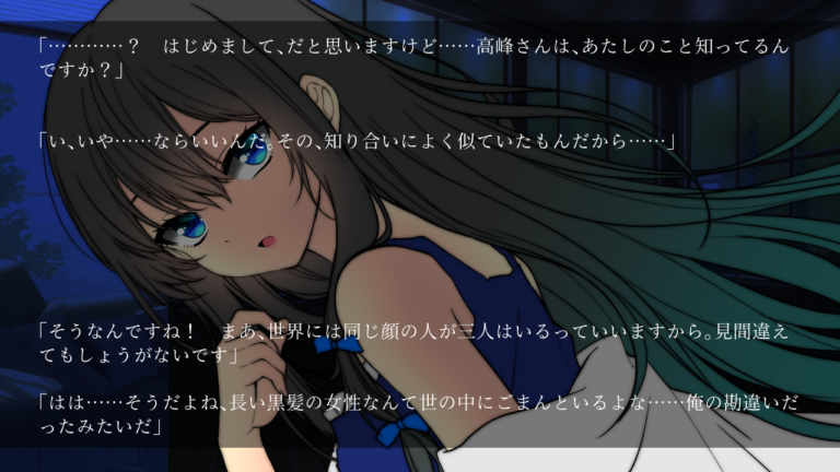 【C106新作】躁のあなた鬱のあたし | STUDIO CHARON